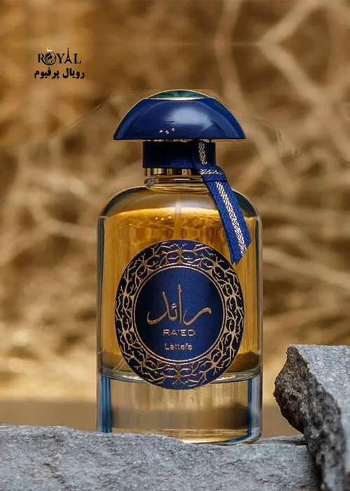 عطر ادکلن عربی رائد لوکس لطافه Raed Lux Lattafa خرید قیمت